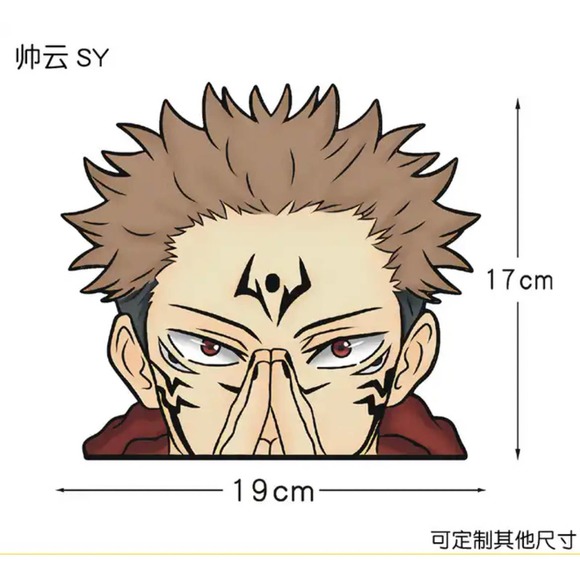 No Brand | Accessories | Jujutsu Kaisen Sukuna Car Sticker Decal | Poshmark